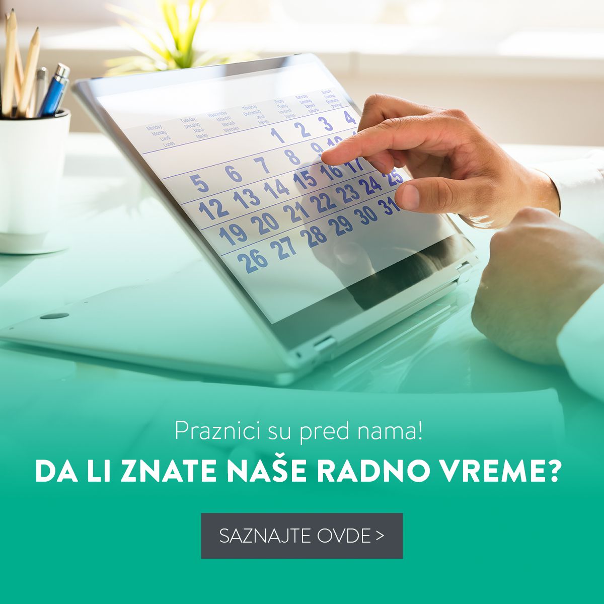 Moj superheroj u nevremenu | Sava osiguranje